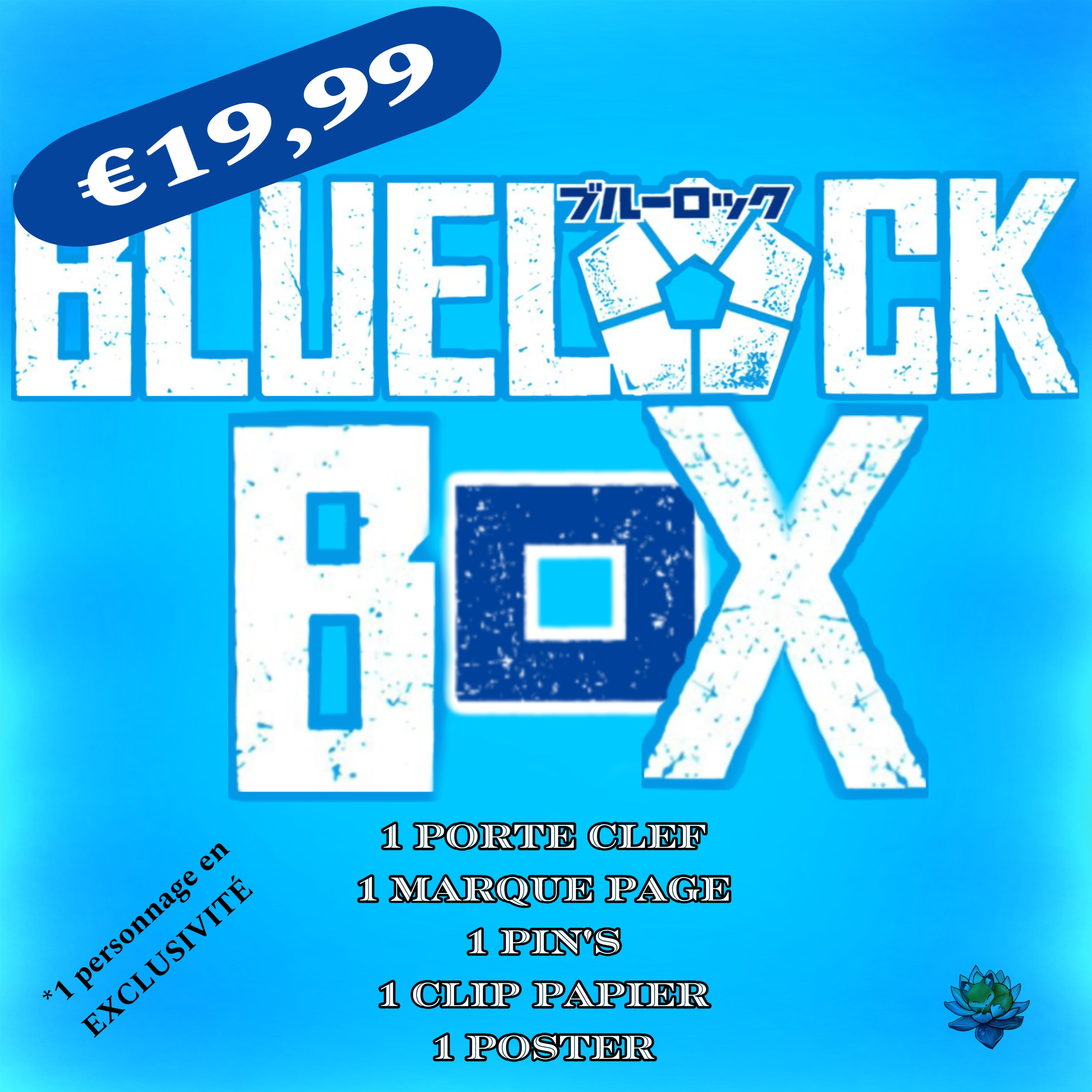 Blue Lock Box – Designathou